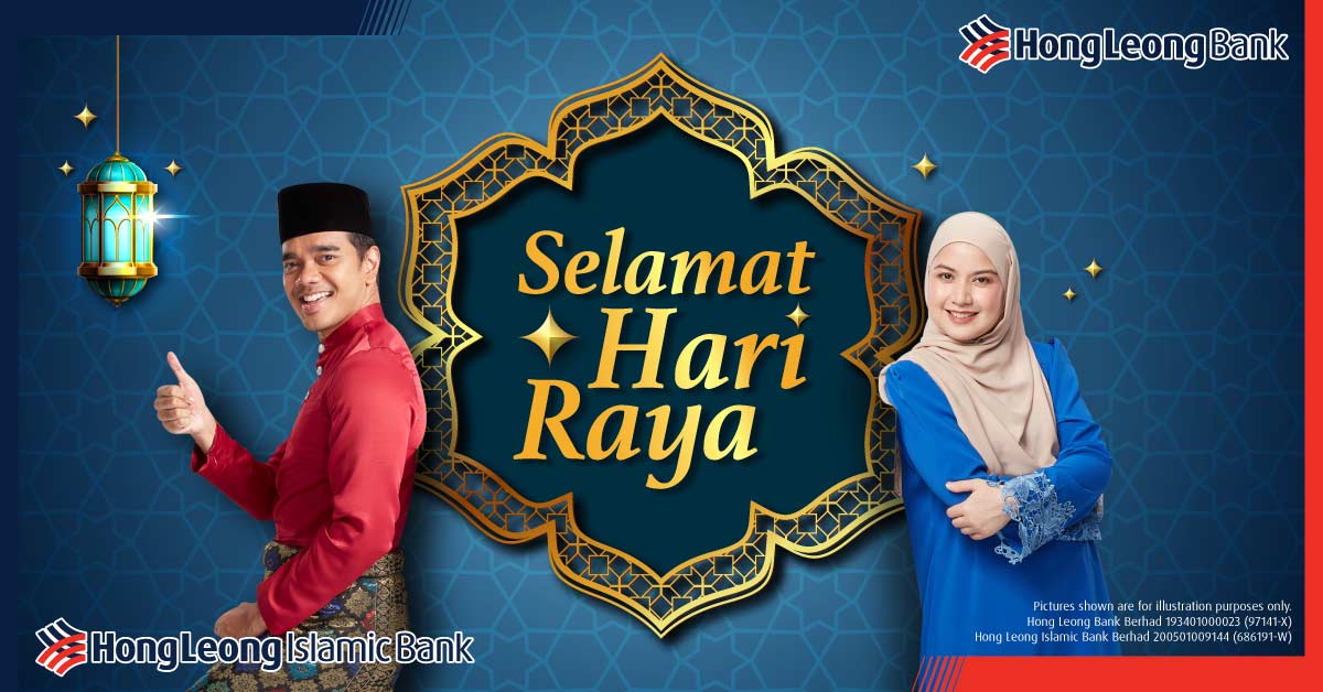 HLB Promotions - Bank Promotion, Promotional Offers & Deals