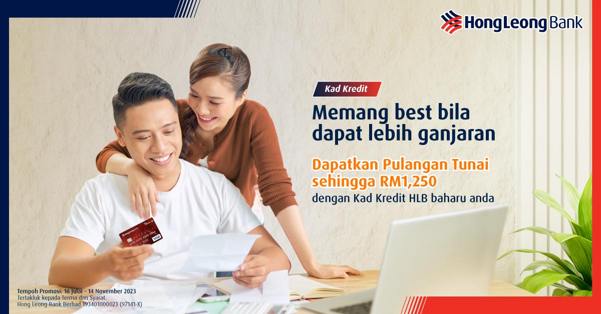 Promosi | Memohon Kad Kredit HLB baru hari ini