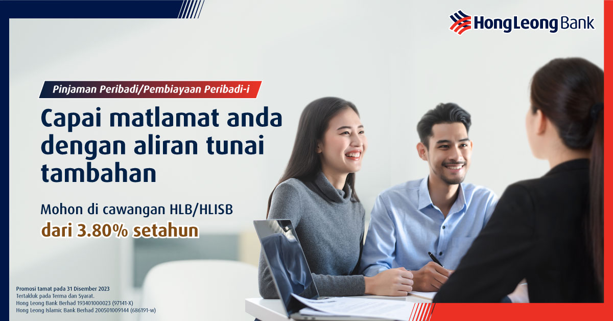 Kempen Pinjaman Peribadi/Pembiayaan Peribadi-i - Tawaran Cawangan