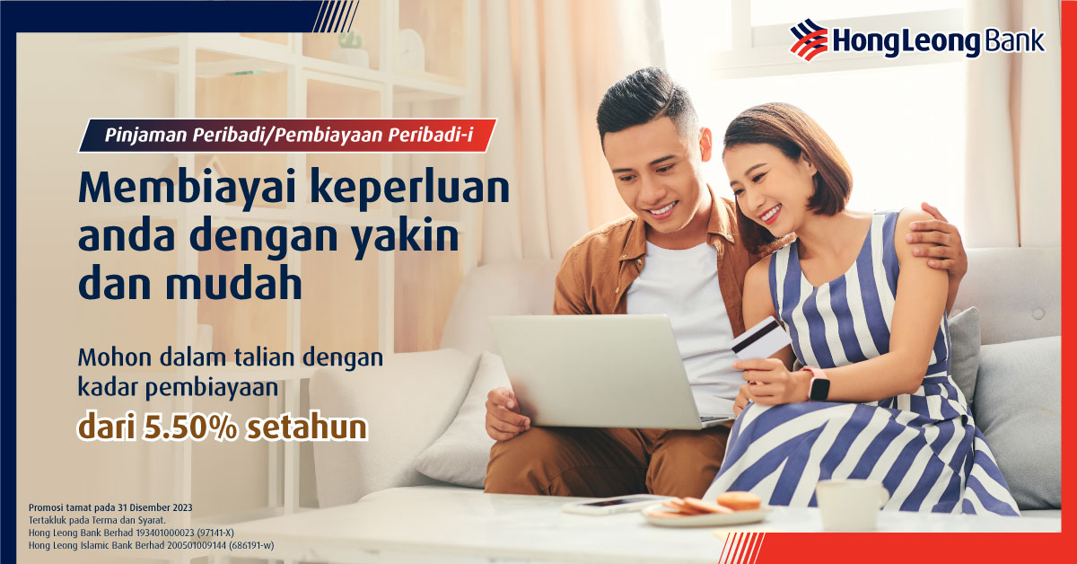 Pinjaman Peribadi/Pembiayaan Peribadi-i - Tawaran Eksklusif Dalam Talian