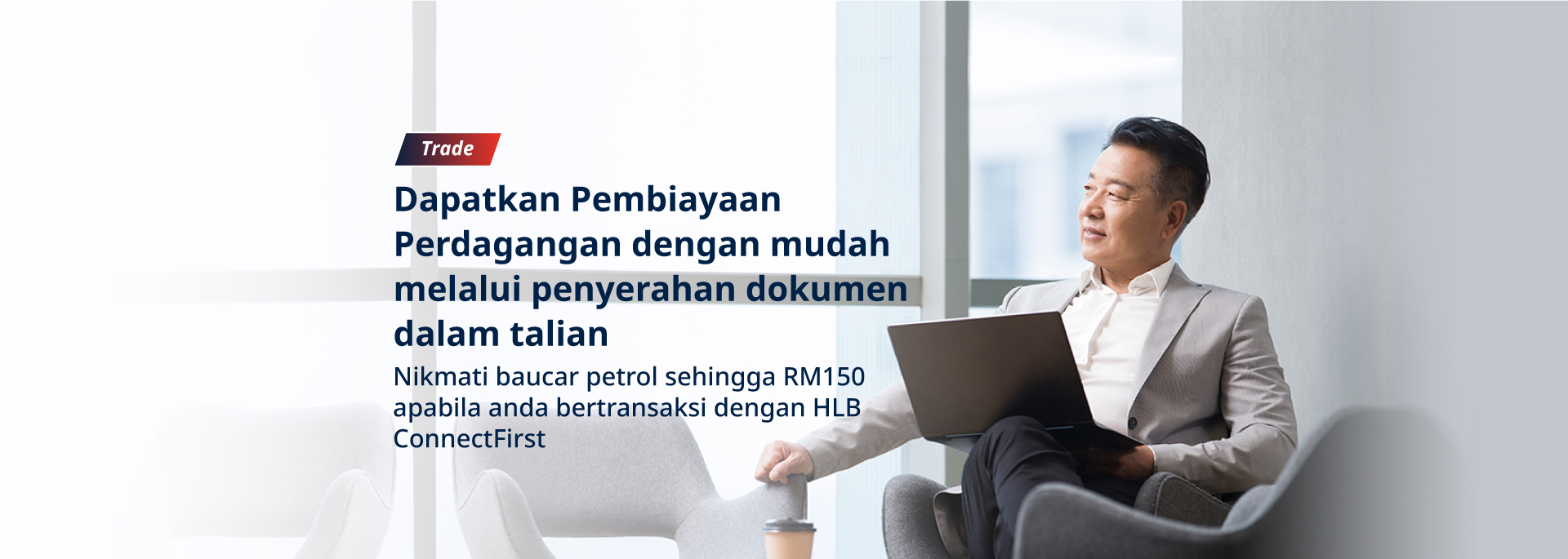 Trade Upload - Hong Leong Bank
