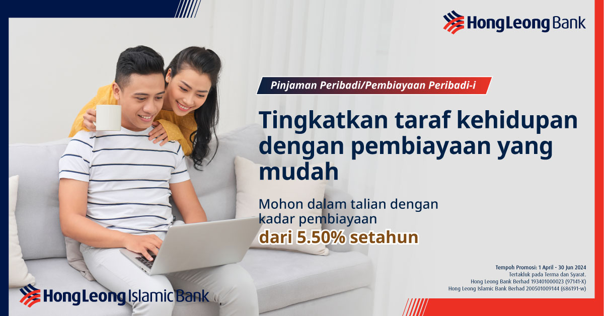 Promosi | Pinjaman Peribadi/Pembiayaan Peribadi-i - Tawaran Eksklusif Dalam Talian 2024