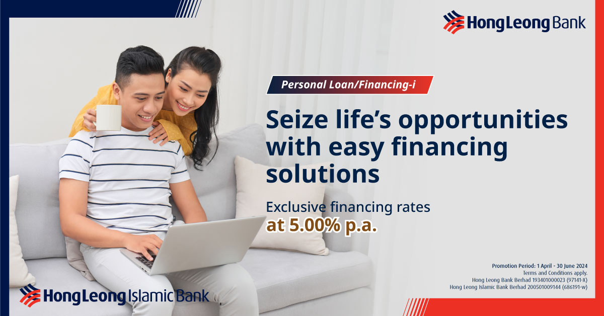 Promotions Personal Loan Financing i Campaign Connect Exclusive Offer