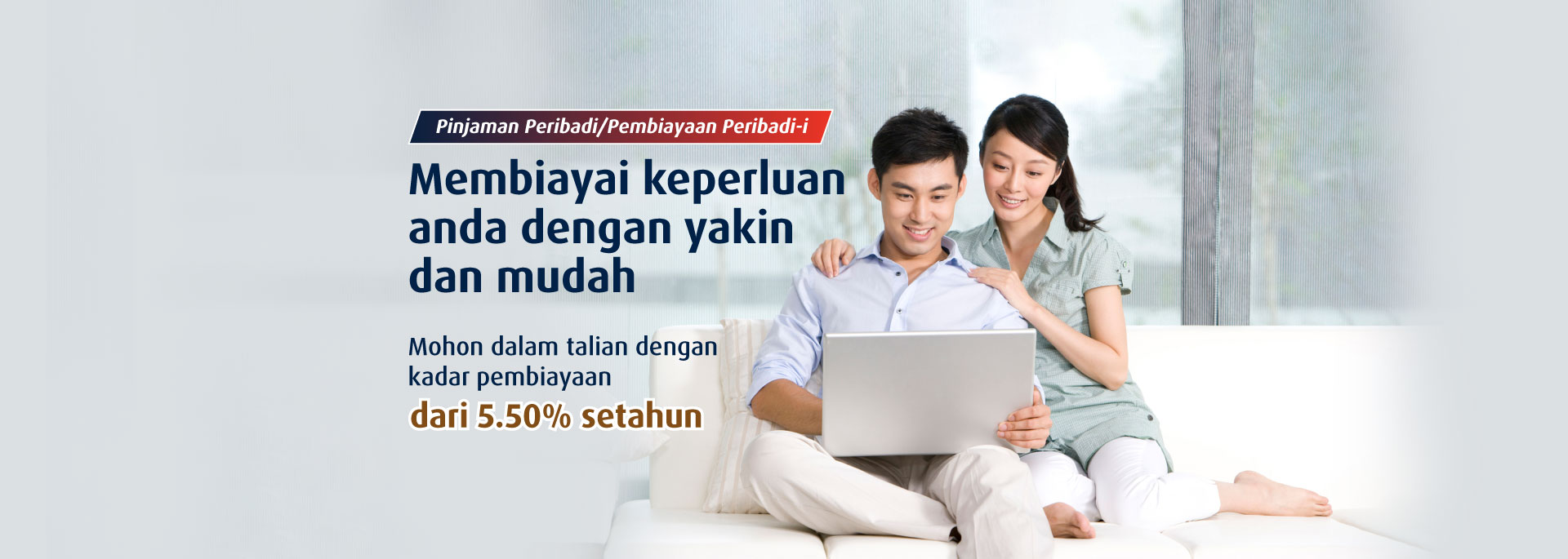 Promosi | Pinjaman Peribadi/Pembiayaan Peribadi-i - Tawaran Eksklusif ...