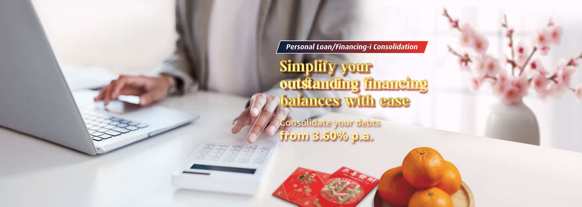 HLB Promotions - Bank Promotion, Promotional Offers & Deals