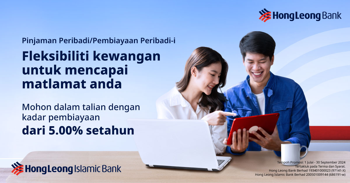 Promotions | Pinjaman Peribadi/Pembiayaan-i - Tawaran Eksklusif Dalam Talian