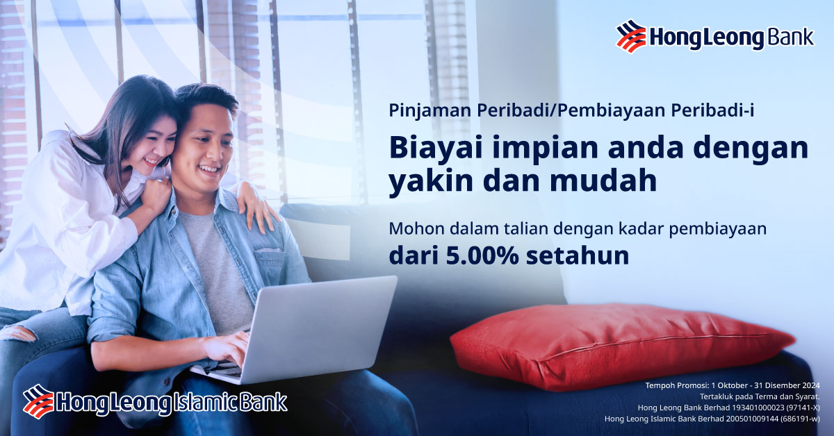 Promosi | Pinjaman Peribadi/Pembiayaan-i - Tawaran Eksklusif Dalam Talian