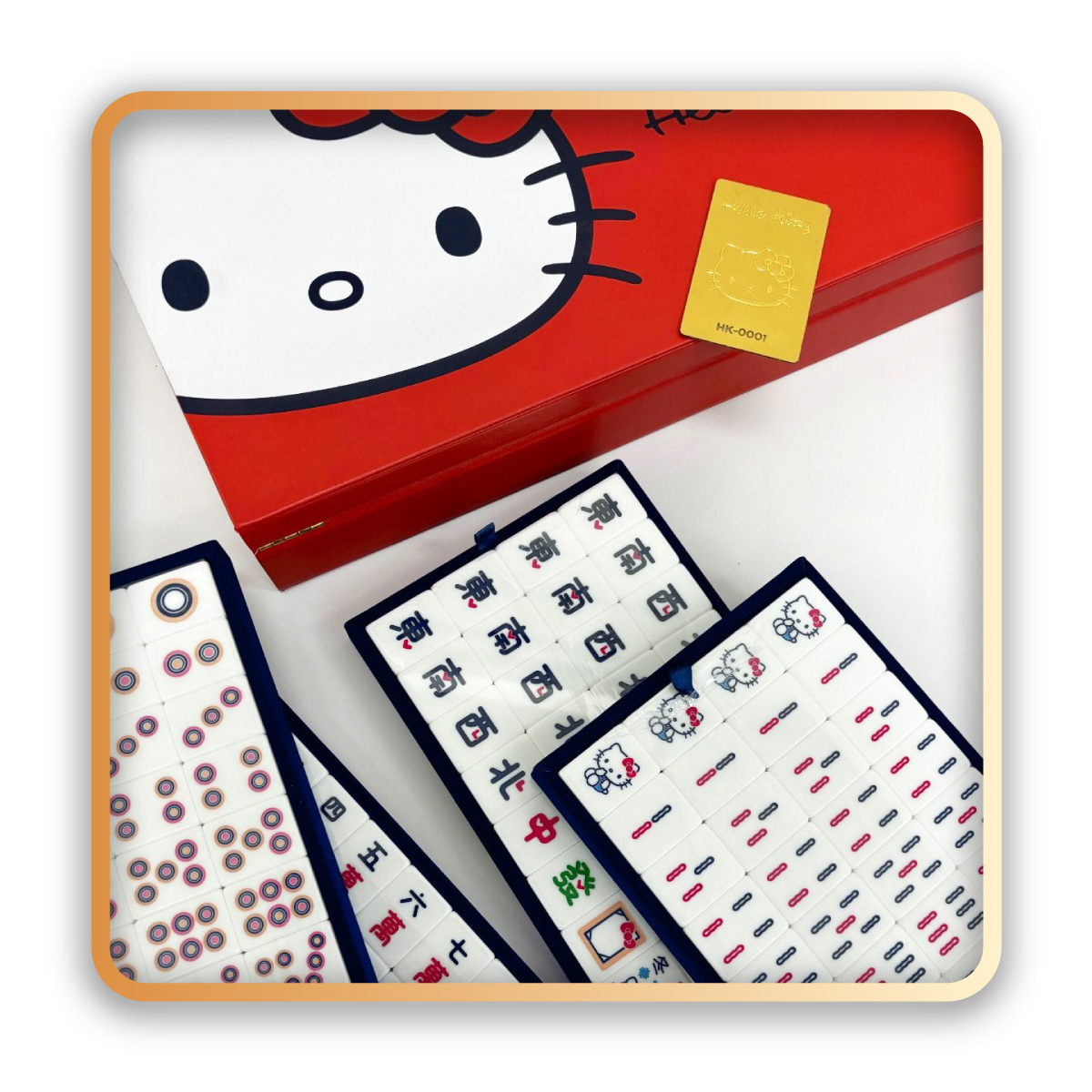 Promotions | HLB Hello Kitty Promotion