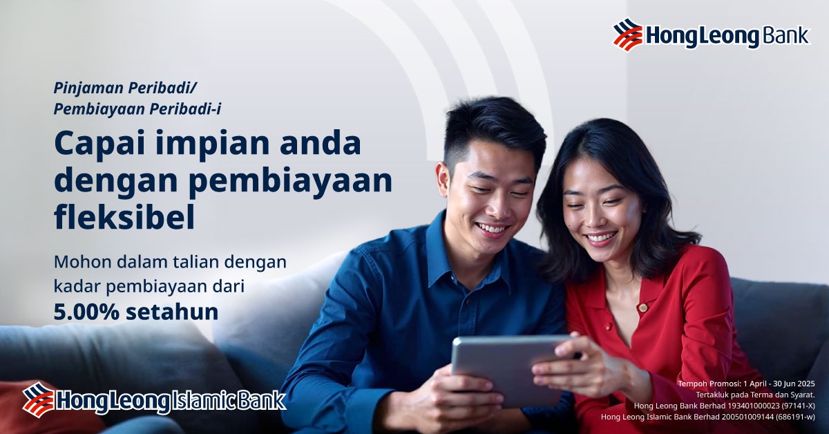 Promosi | Pinjaman Peribadi/Pembiayaan-i - Tawaran Eksklusif Dalam Talian
