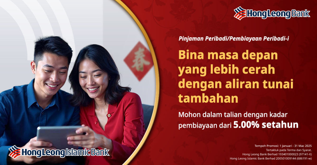 Promosi | Pinjaman Peribadi/Pembiayaan-i - Tawaran Eksklusif Dalam Talian