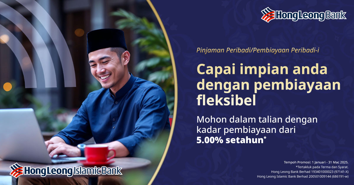 Promosi | Pinjaman Peribadi/Pembiayaan-i - Tawaran Eksklusif Dalam Talian