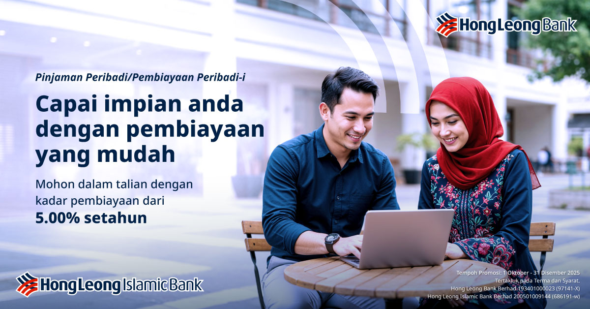 Promosi | Pinjaman Peribadi/Pembiayaan-i - Tawaran Eksklusif Dalam Talian