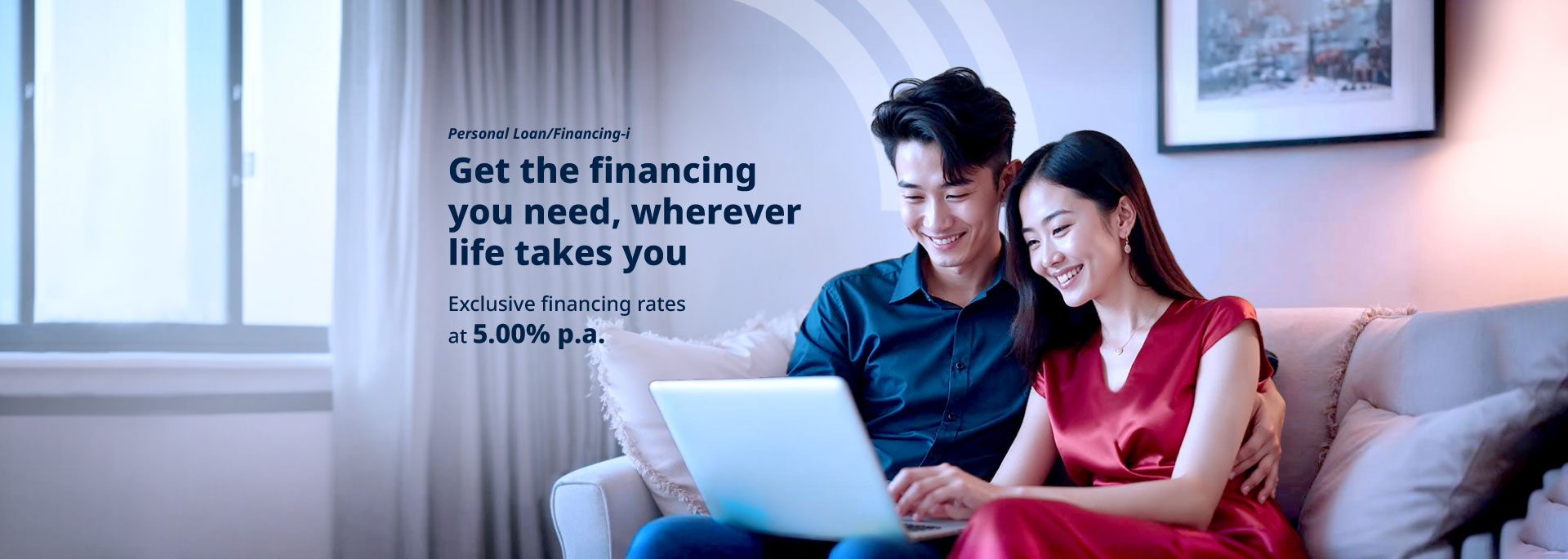 Promotions | Personal Loan/Financing-i Campaign Connect Exclusive Offer